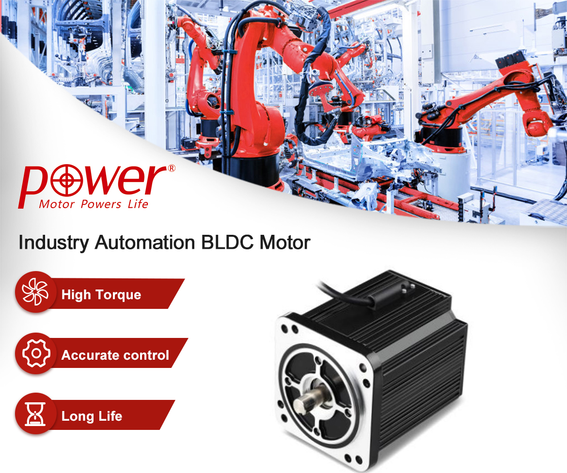 Industrial Automation Brushless Motor