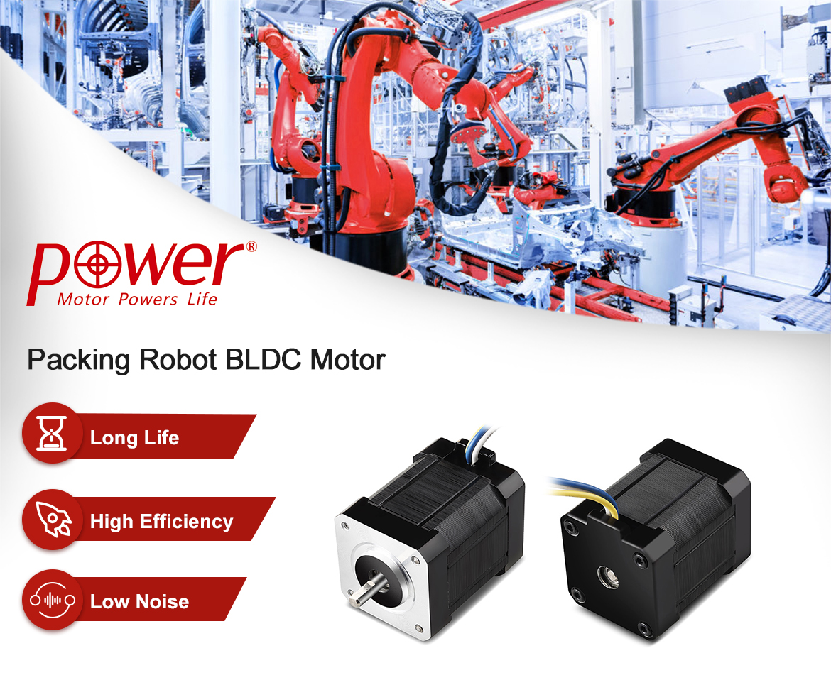Packing Automation BLDC Motor
