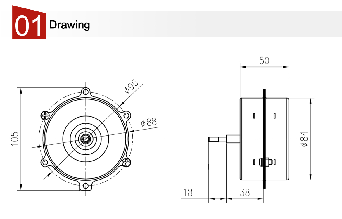 Air Purifier Brushless Motor