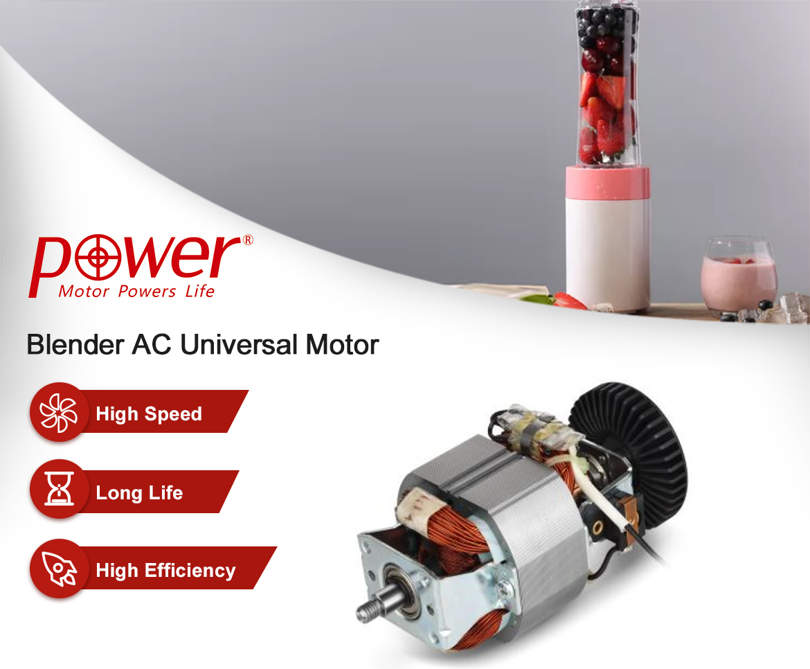 Blender Motor AC universal motor large torque