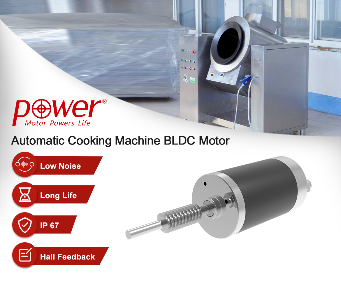 Automatic Stir Frying Machine Cooker BLDC Motor