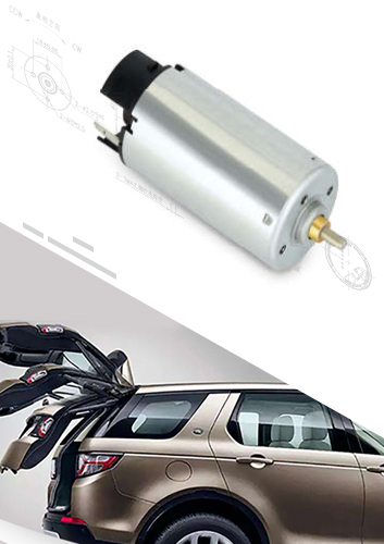 Automotive Tailgate DC Motor